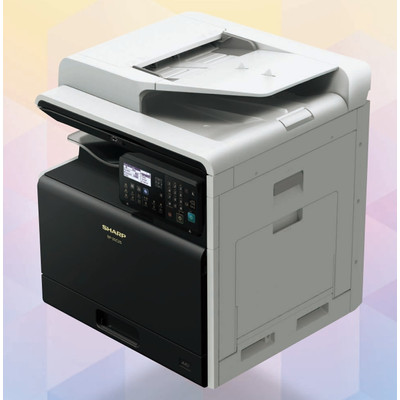 BP-20C20 színes A3-as fénymásológép